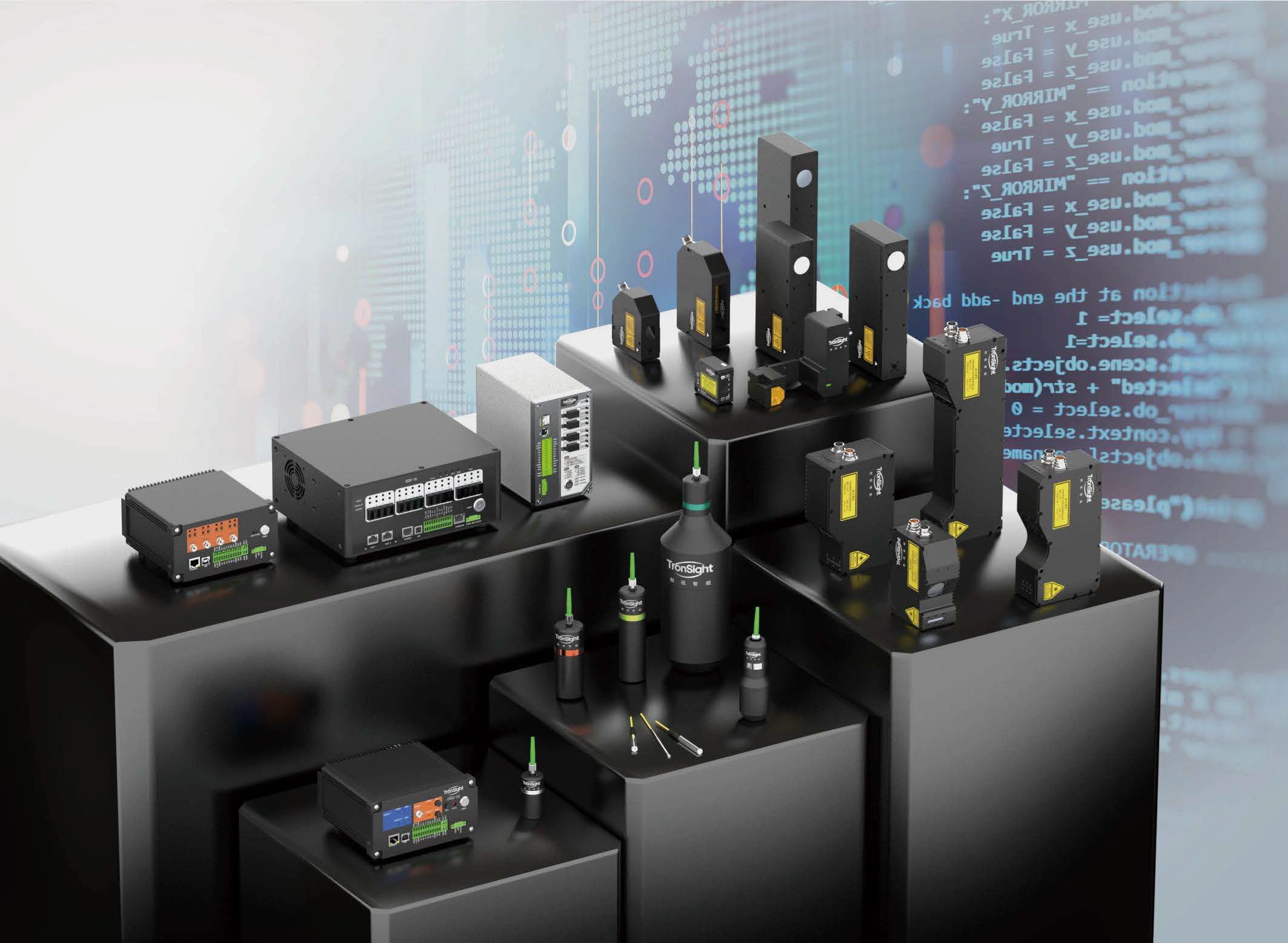 Airon | The Start Up for Machine Vision