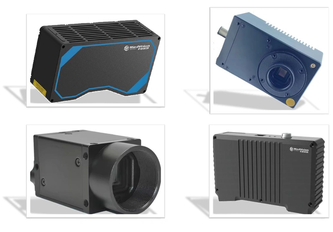 Industrial Cameras