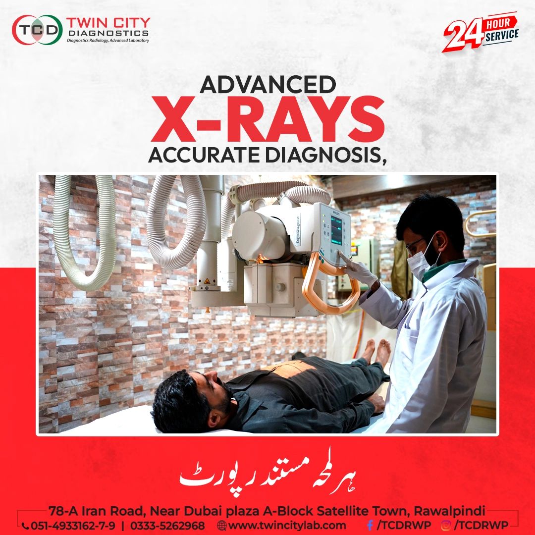 Digital X-Ray Services with Advanced DR Technology