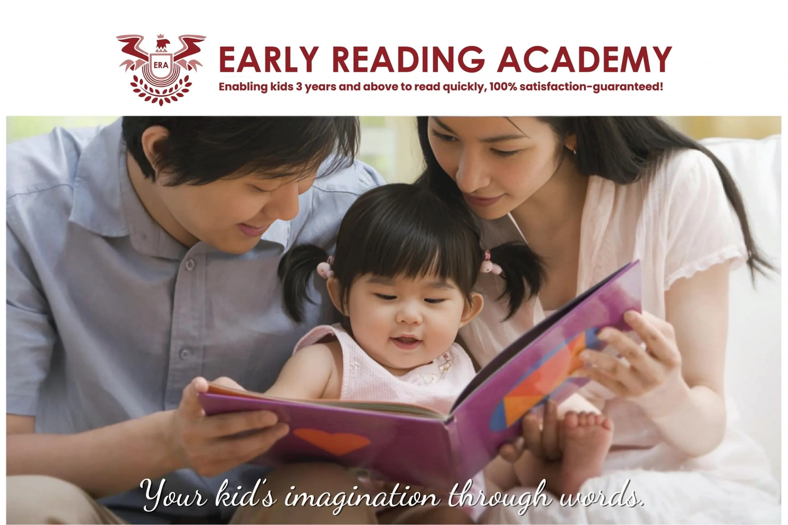 ERP FS - Web Version