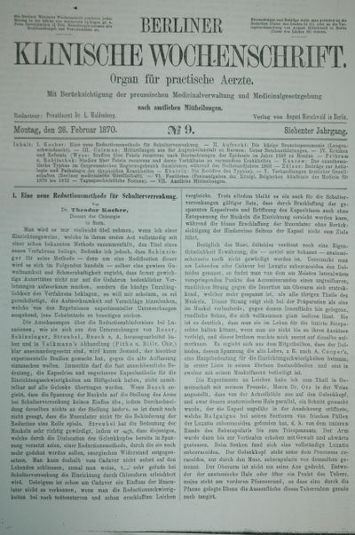 Kocher's | DISLOCATION.COM.AU