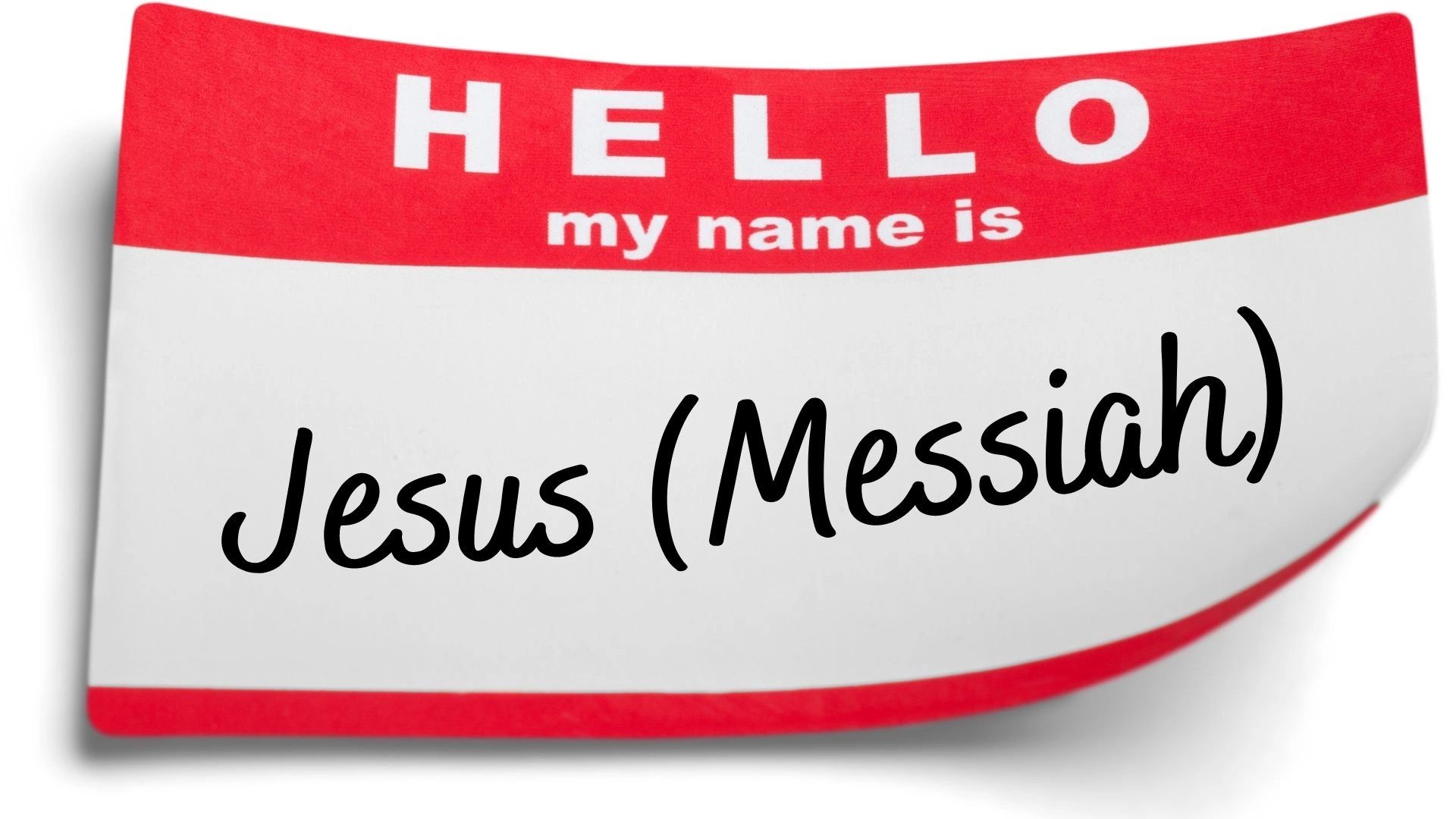 The Name of Jesus: Contrasting Perspectives