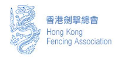 Hong Kong Veteran Fencing