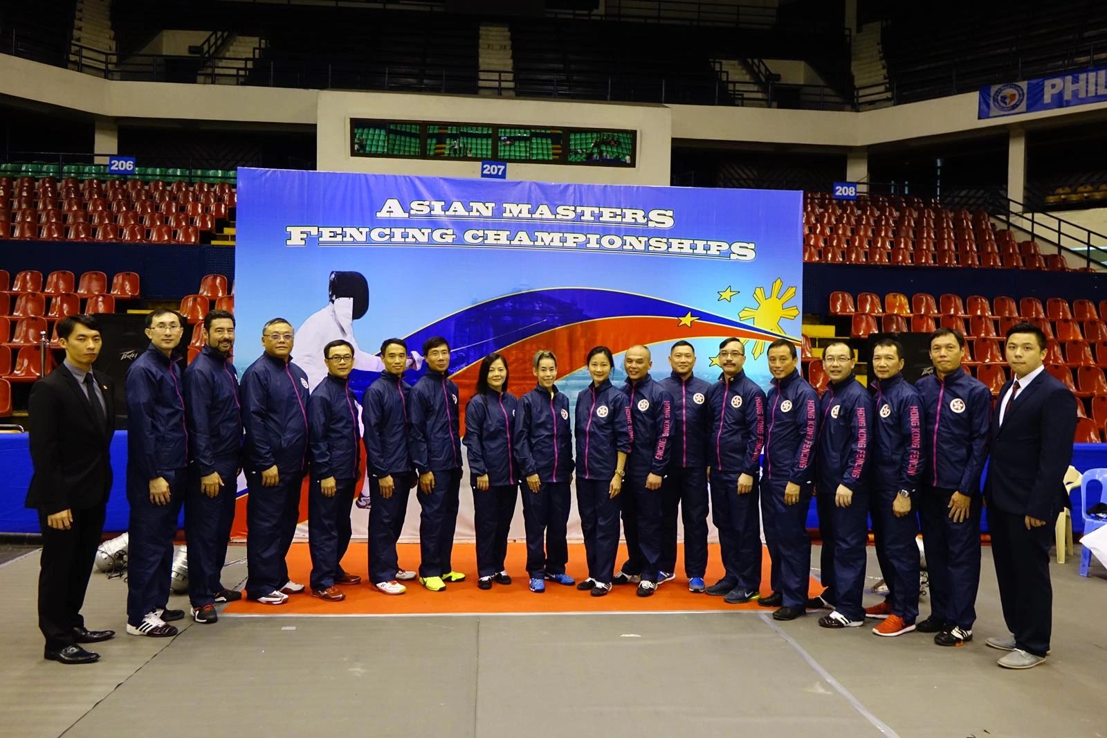 Hong Kong Veteran Fencing