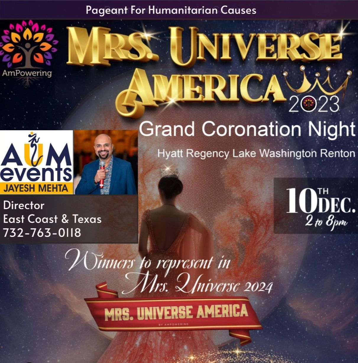 AUM EVENTS