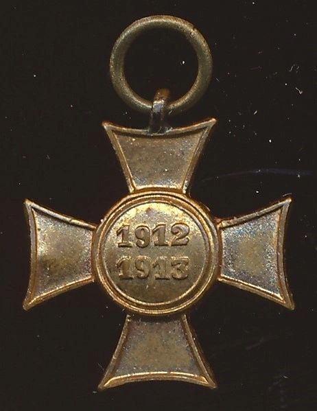 Miniature Austro-Hungarian Balkan Mobilization Cross