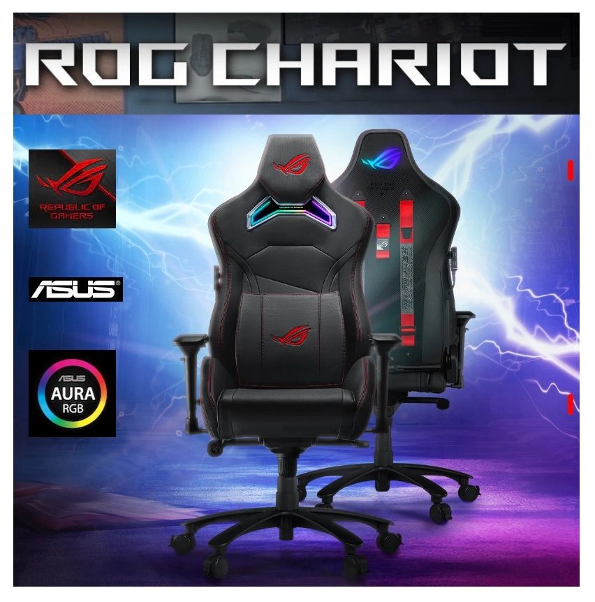 SILLA GAMER ASUS ROG CHARIOT ERGONÓMICO AURA RGB 150KG ACERO/CUERO/ALUMINIO