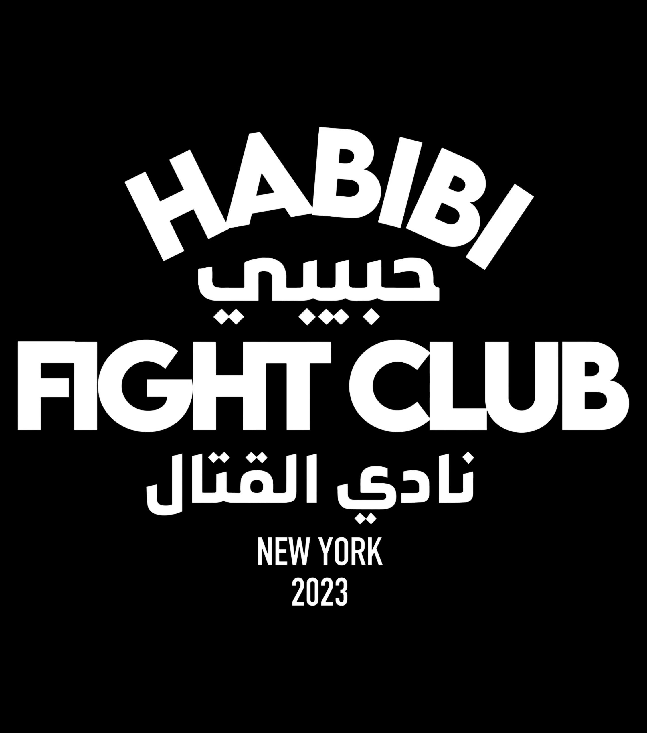 Habibi Fight Club
