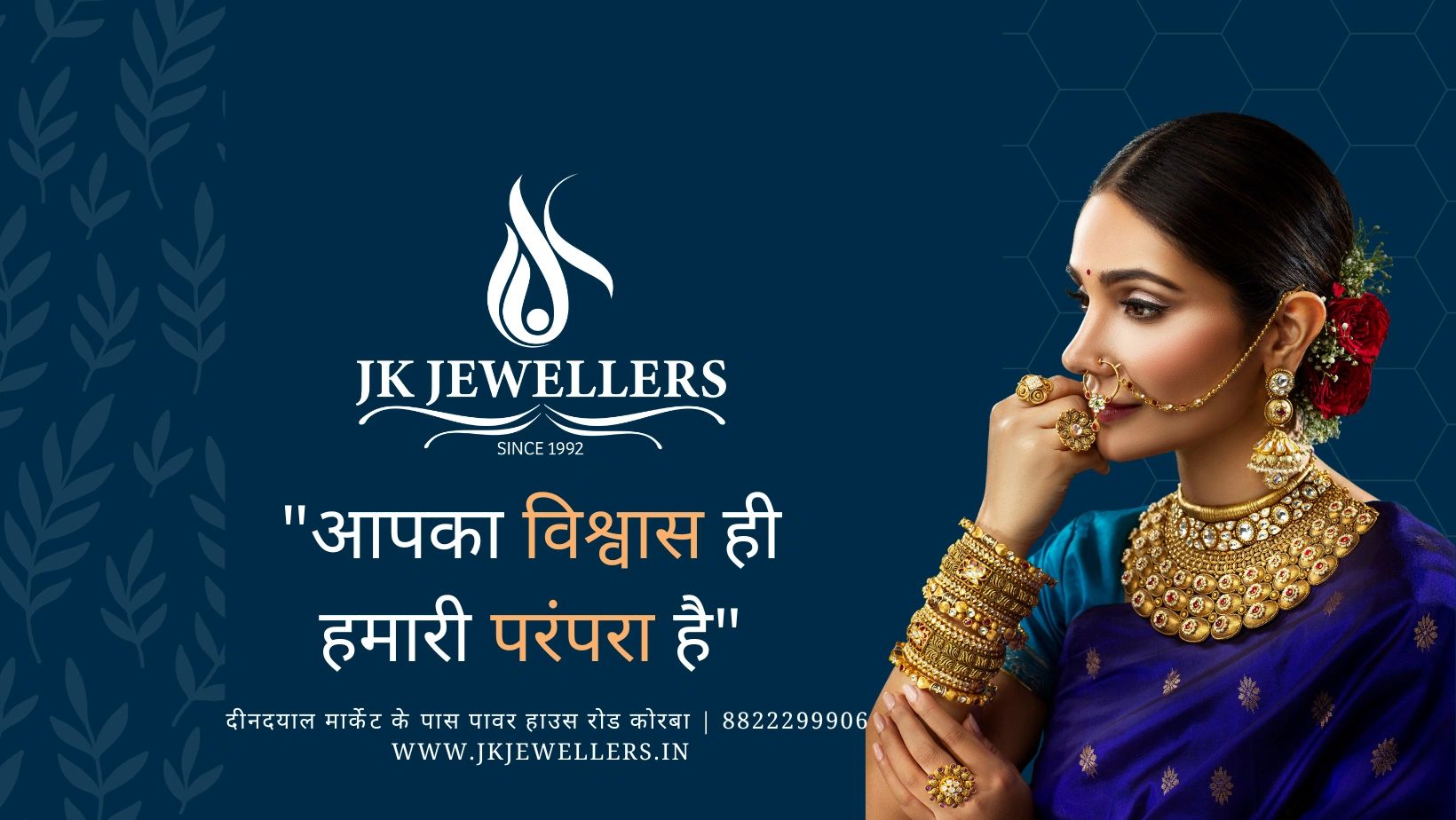 Premium Gold Jewellery Collection at JK Jewellers