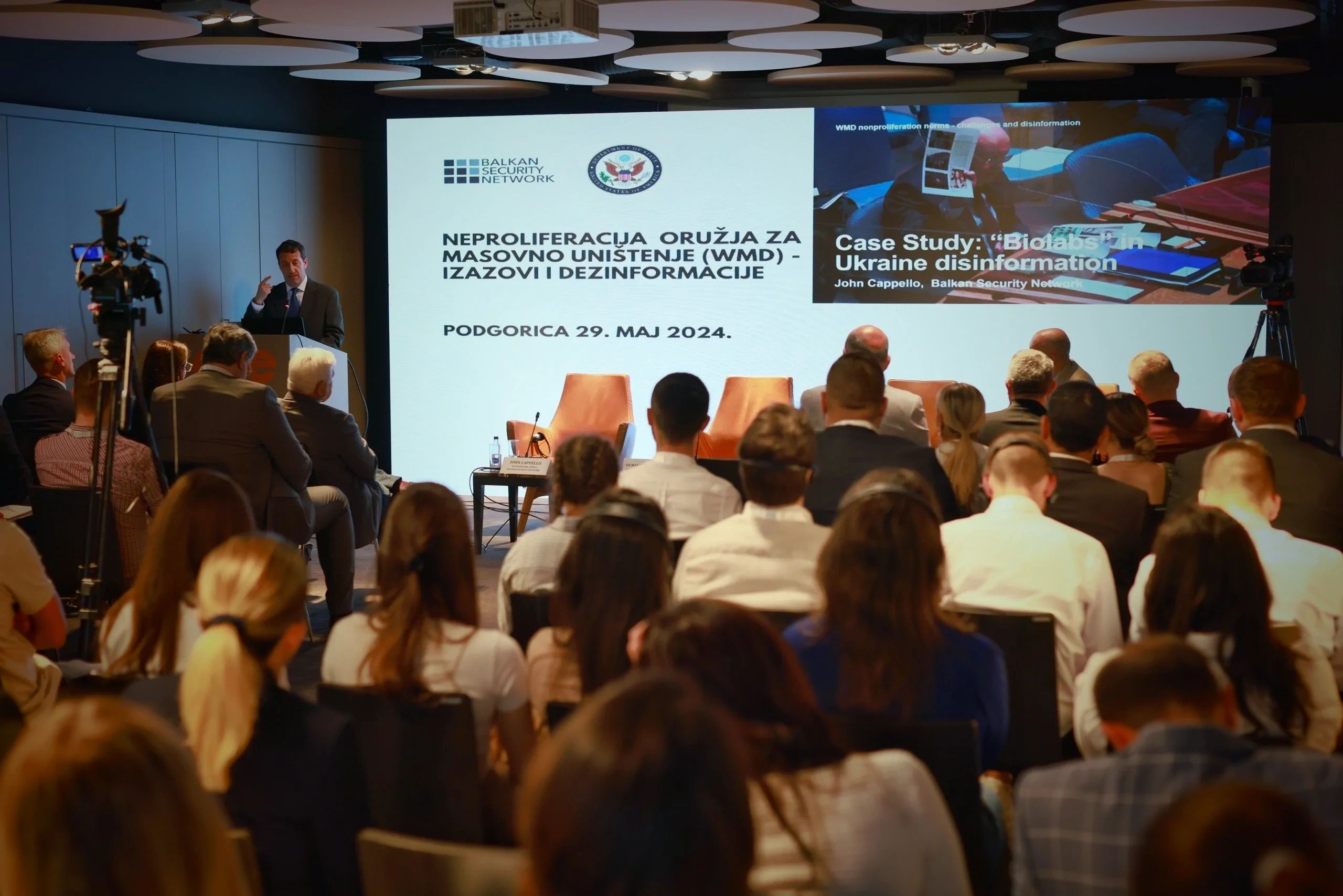 EVENTS | Balkan Security Network