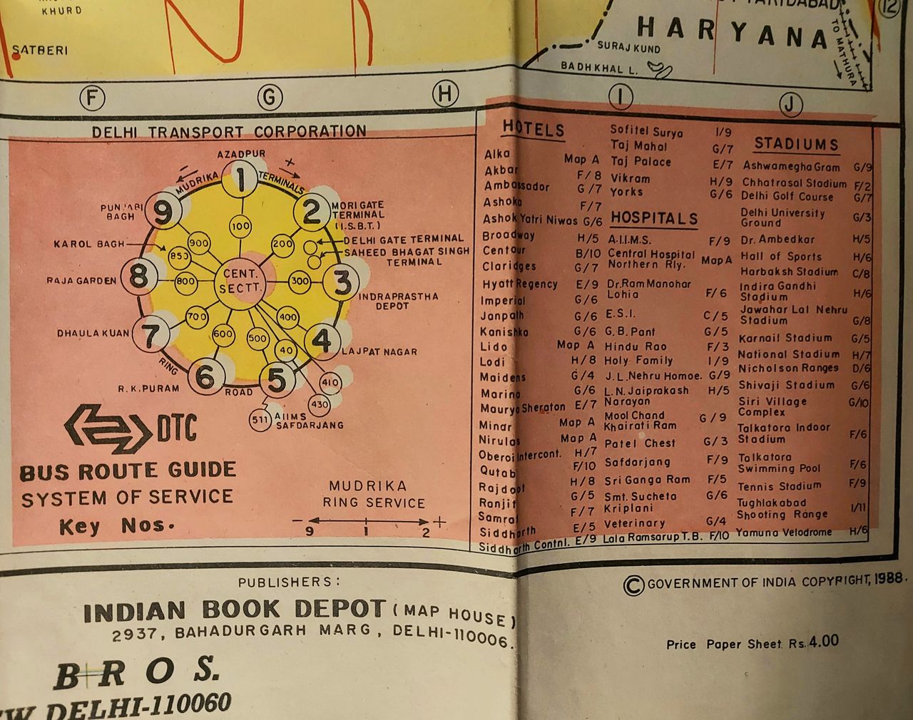 "The paper map was all we had back then": Delhi Guide, 1988