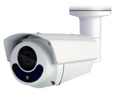 AVTECH HD CCTV-CAMERA