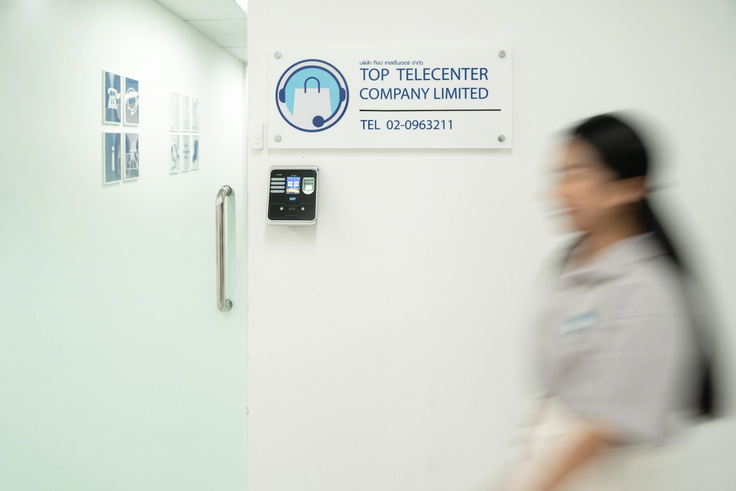 บริษัท ท๊อป เทเลเซ็นเตอร์ จำกัด