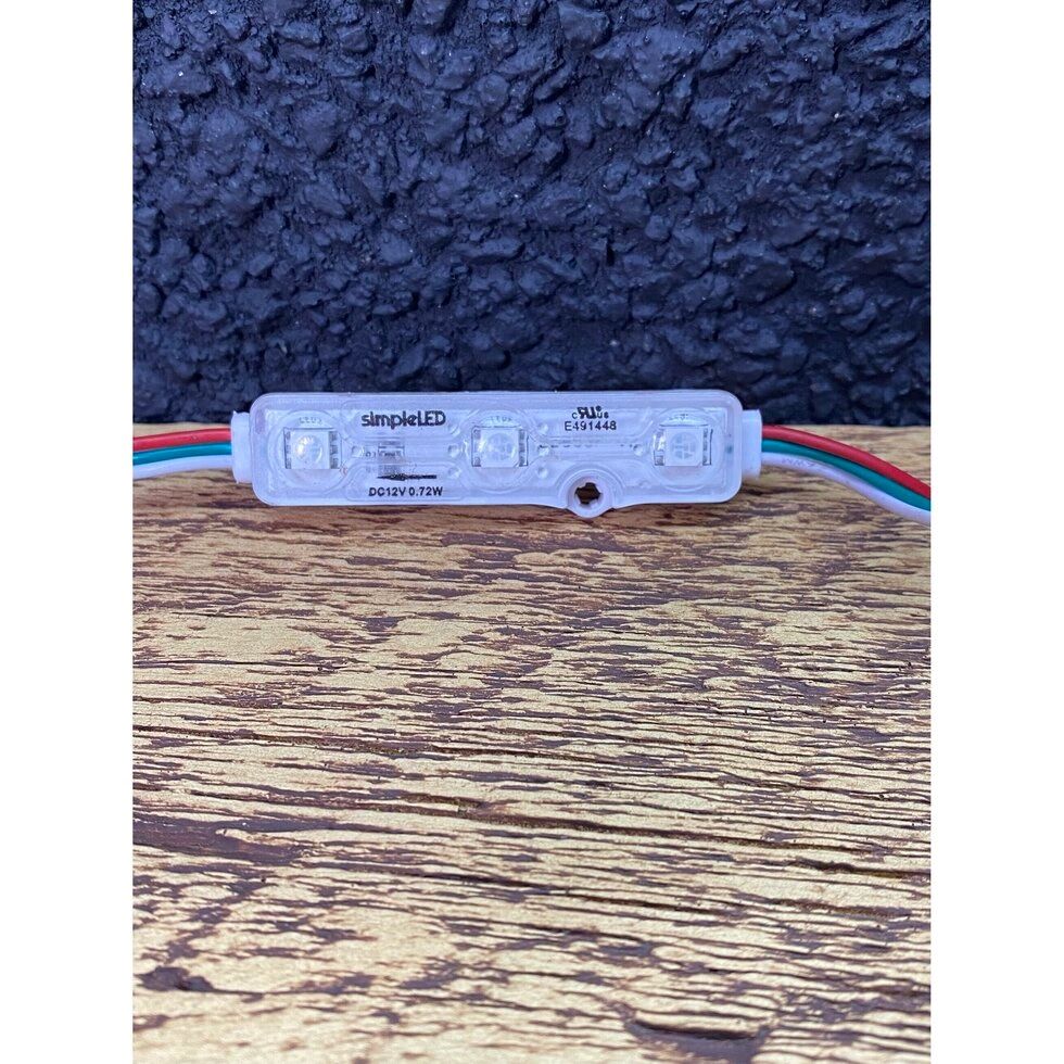 RGB Chaser LED Module