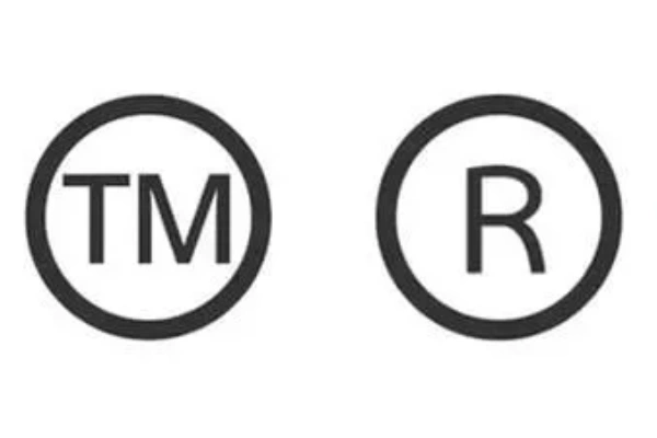 TM (™) vs. R (®) – Spot the Difference!