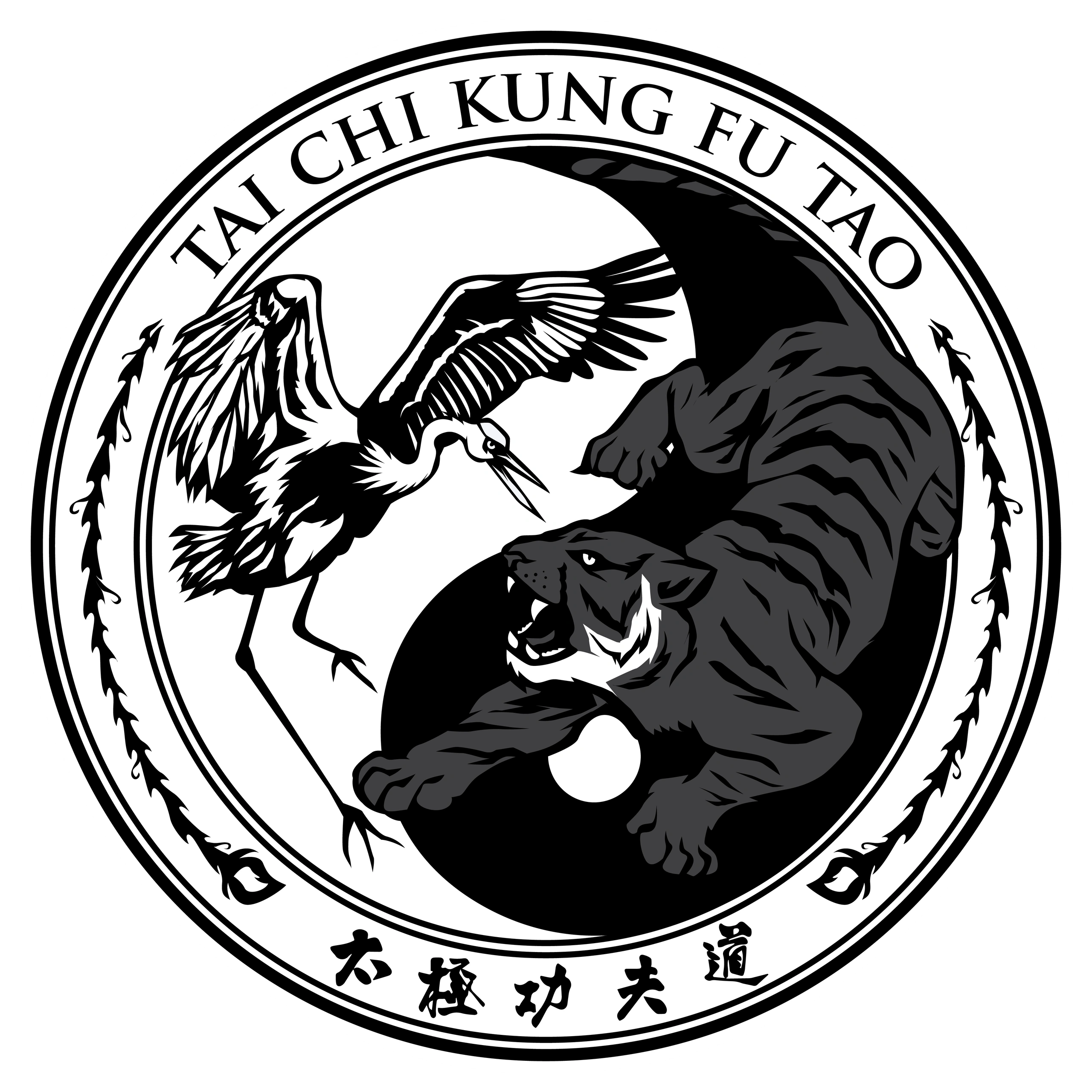 Tai Chi Kung Fu Tao of Staunton, Virginia