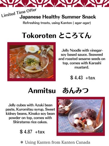 Omusubi Bar Suzume - Japanese Food, Japanese Food, Catering, Onigiri