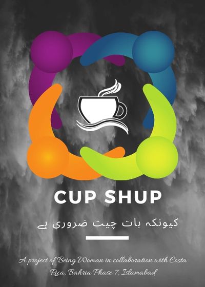 CUP SHUP
