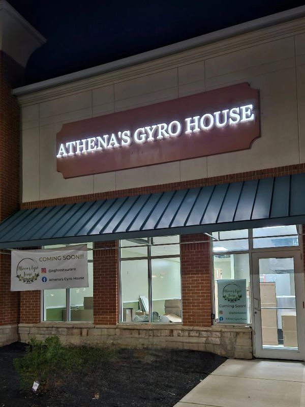 Athena's Gyro House