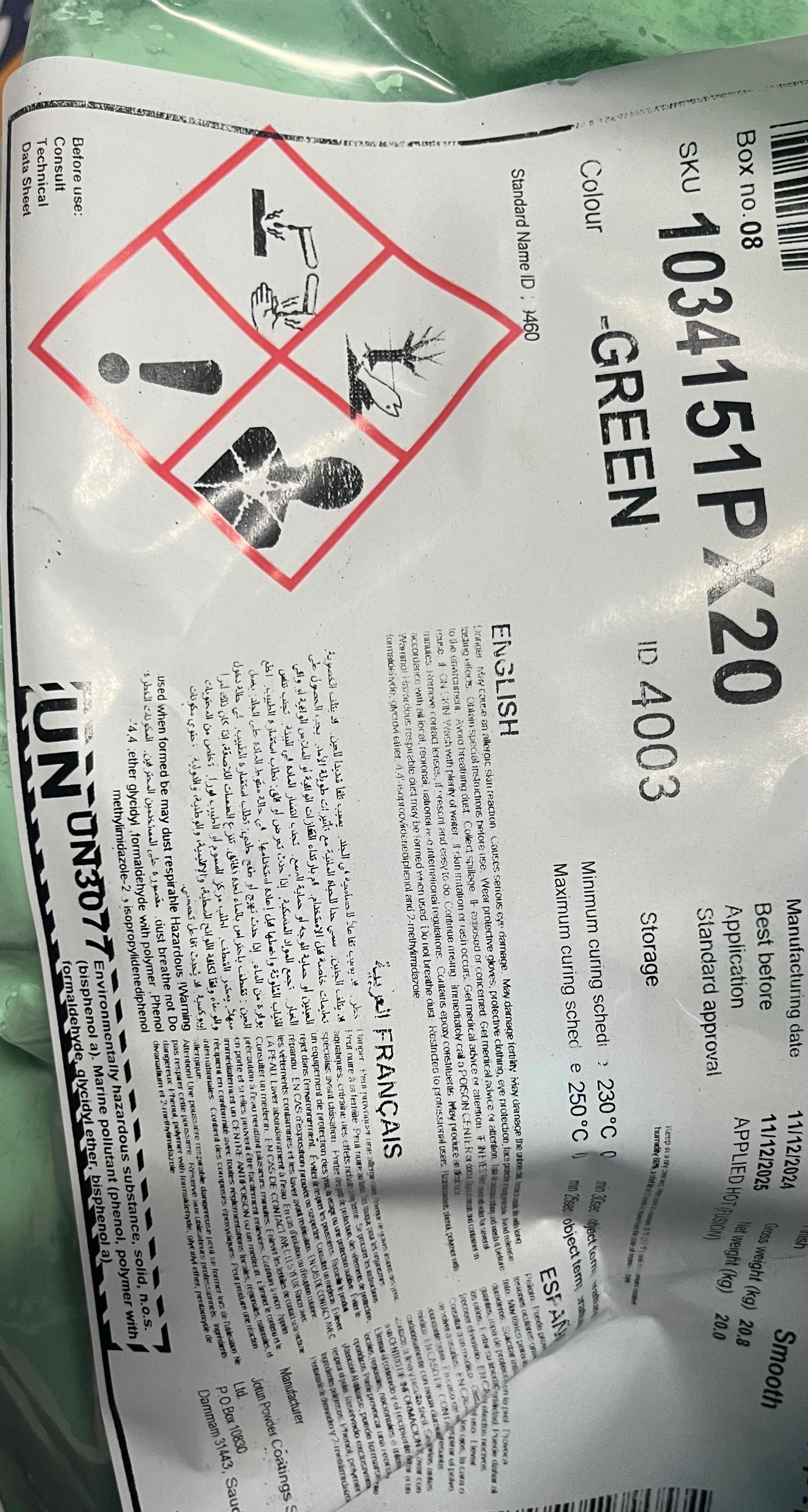 GFC Technical Partnership | chemlexsolutions.com