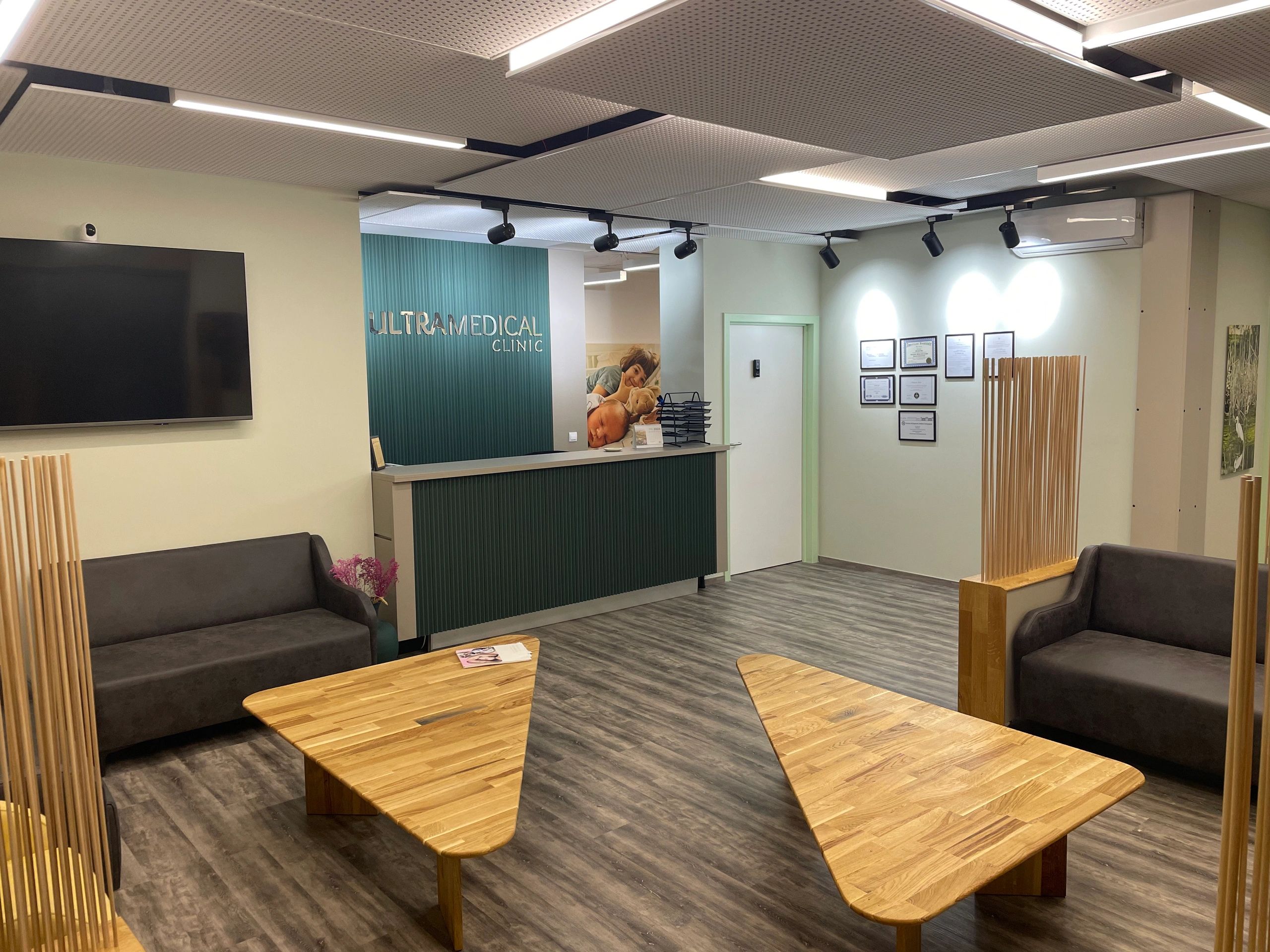 Ultra Medical Clinic