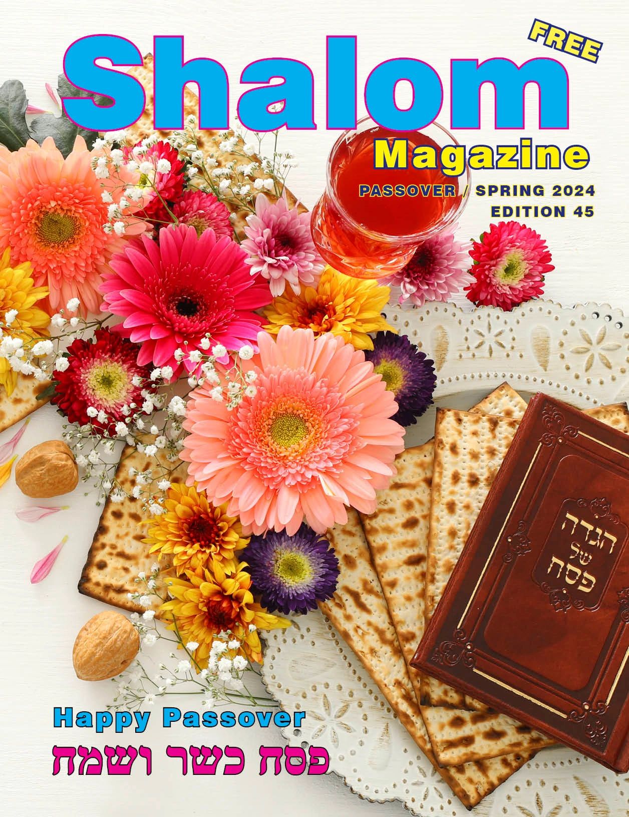 Shalom Magazine - Jewish Communities in Massachusetts