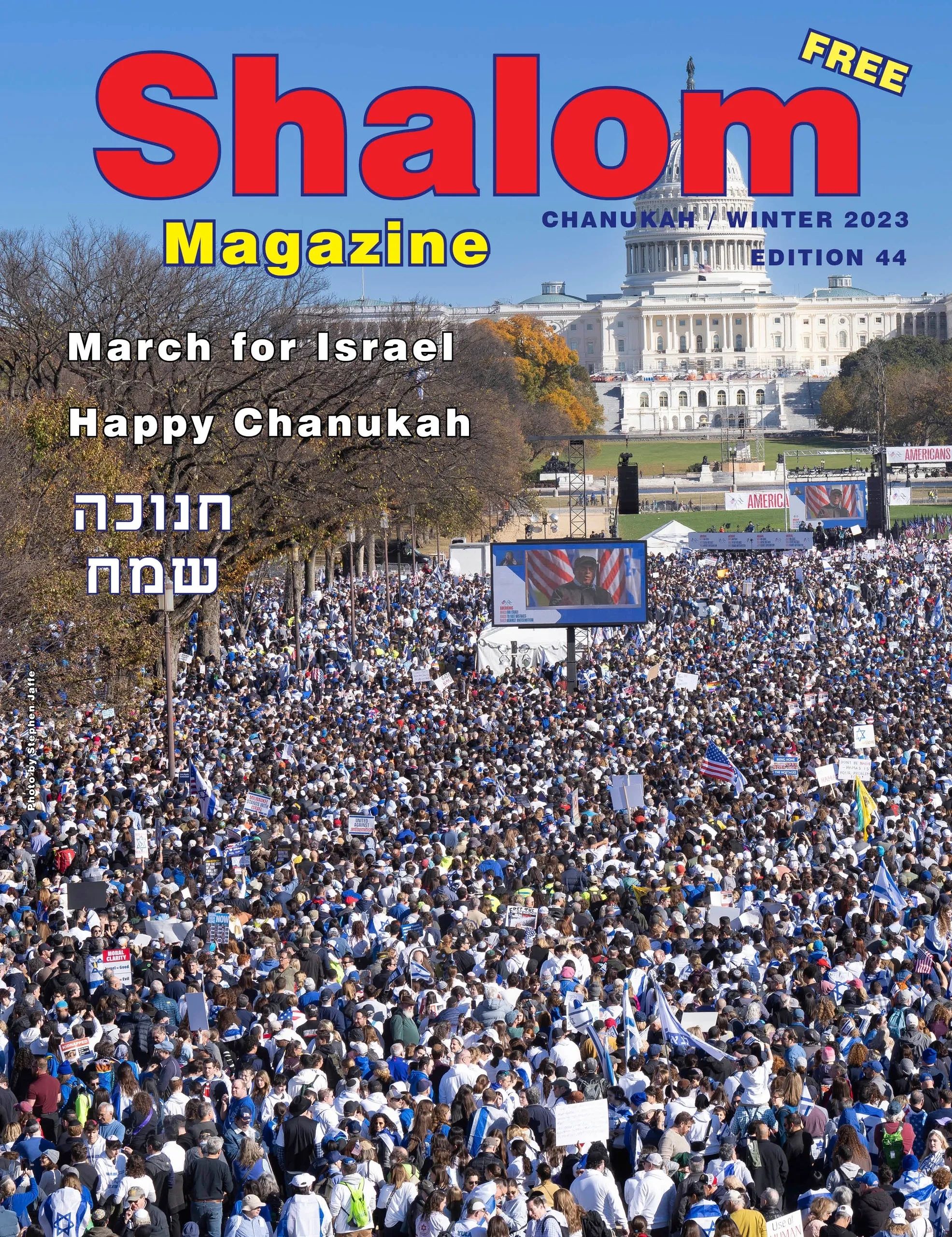 Shalom Magazine - Jewish Communities in Massachusetts