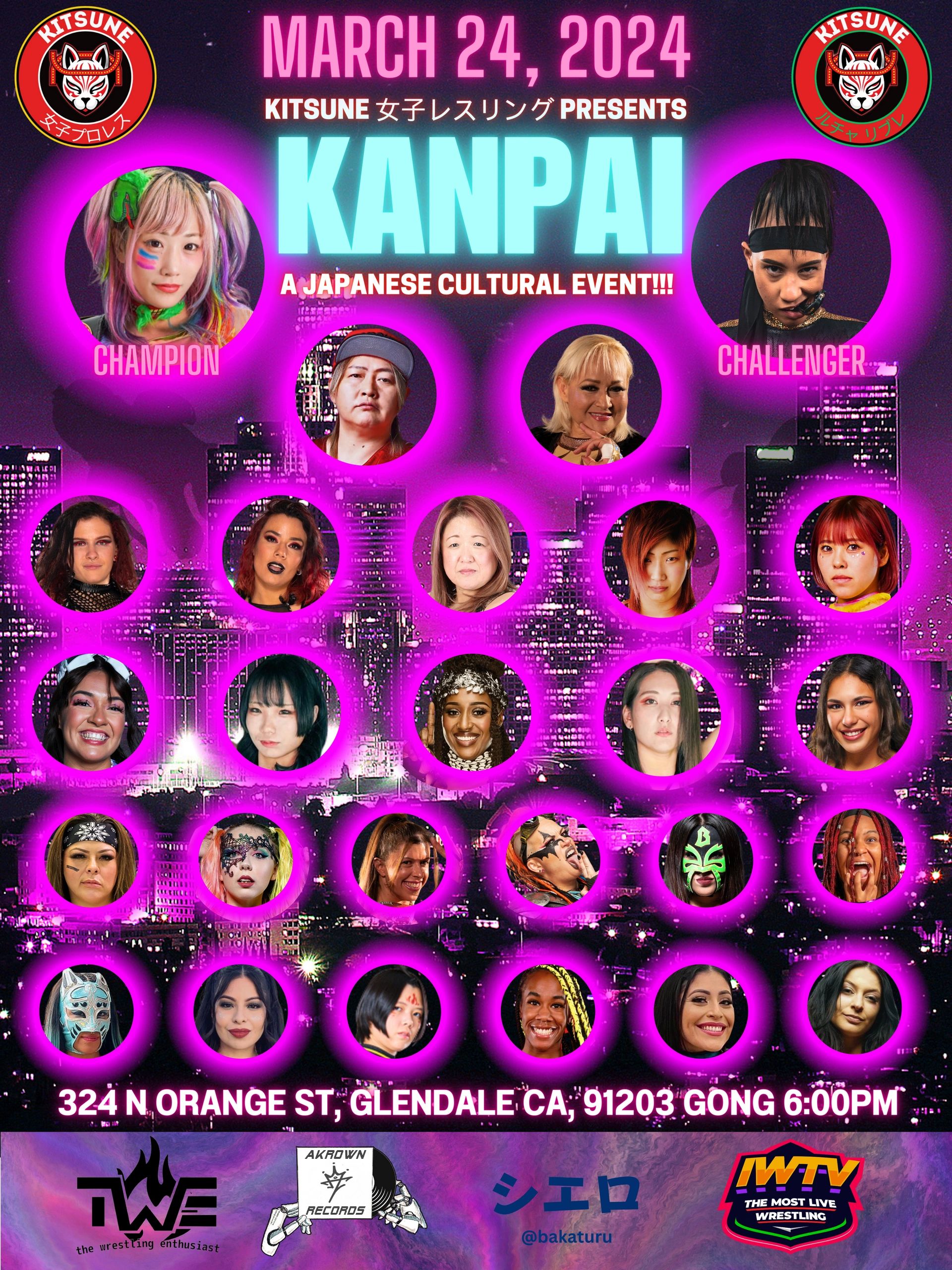 Japanese Wrestling: Kitsune Women's Wrestling