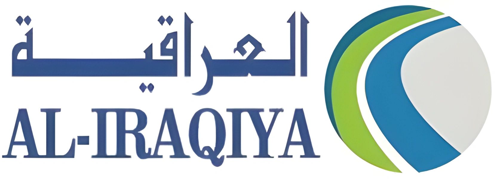 News | AL-IRAQIYA