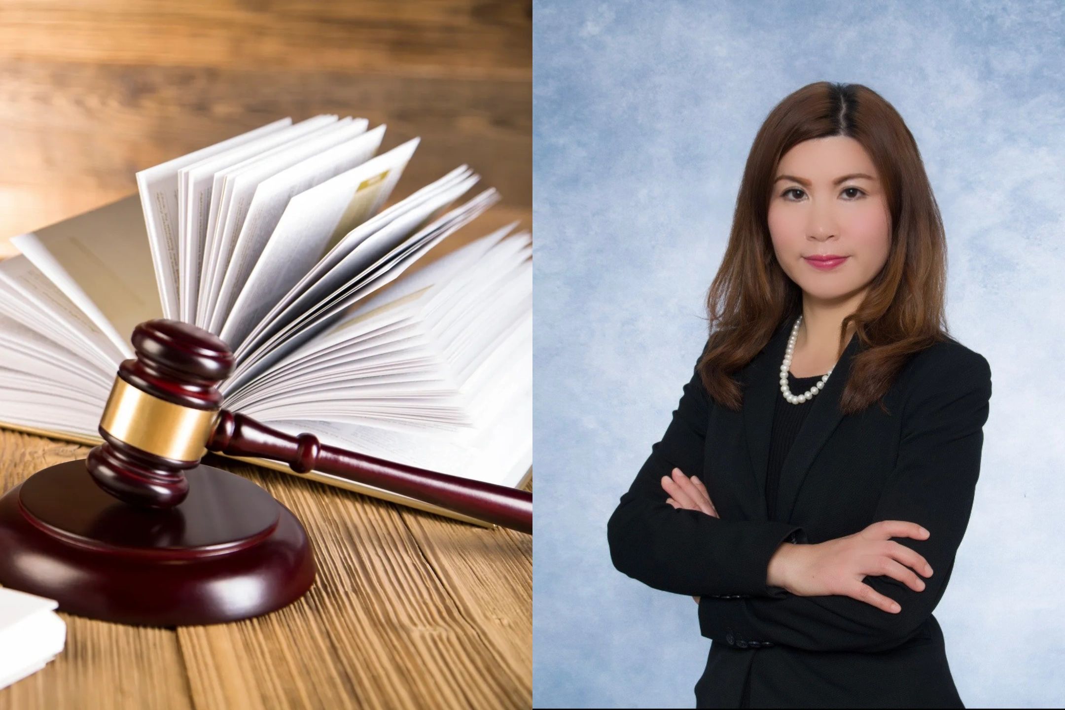 Law Office of Susan Qin