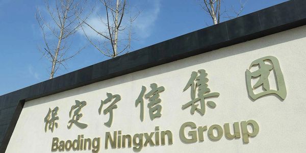 Ceramic Foam Filter | Baoding Ningxin Group Co.,Ltd. - Home