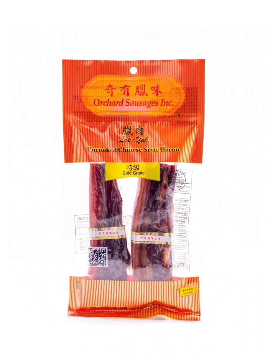 Chinese Style Bacon - Gold Grade, Half Slice