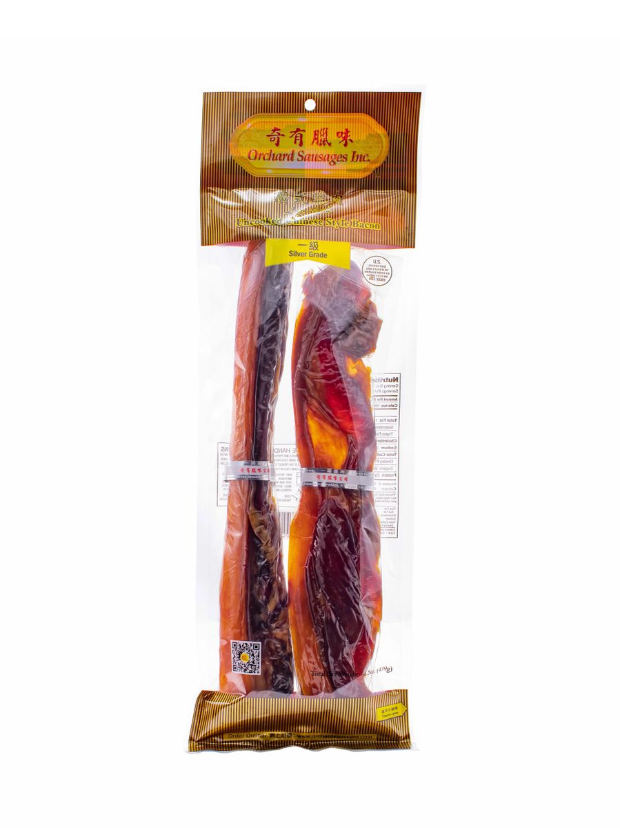 Chinese Style Bacon - Silver Grade, Long