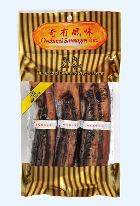 Chinese Style Bacon - Silver Grade, Half Slice