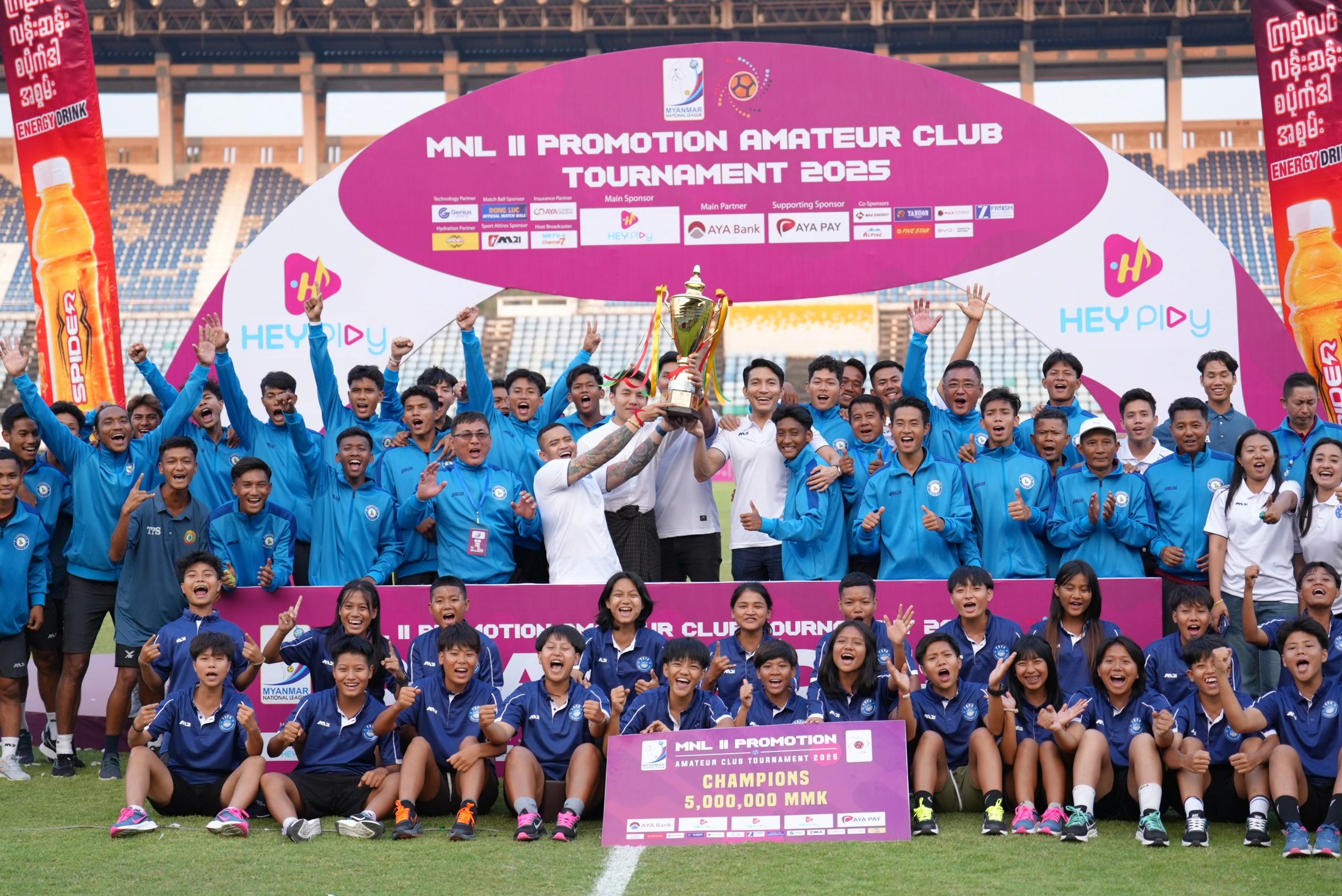 Yangon City FC