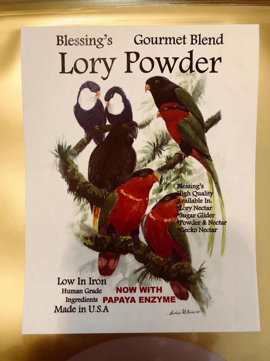 25# Lory Powder "Gourmet Blend"