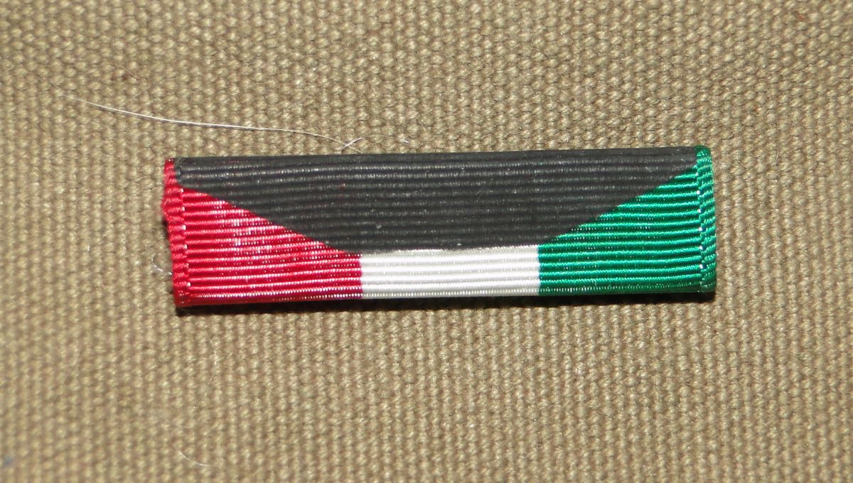 USMC Kuwait Liberation Ribbon