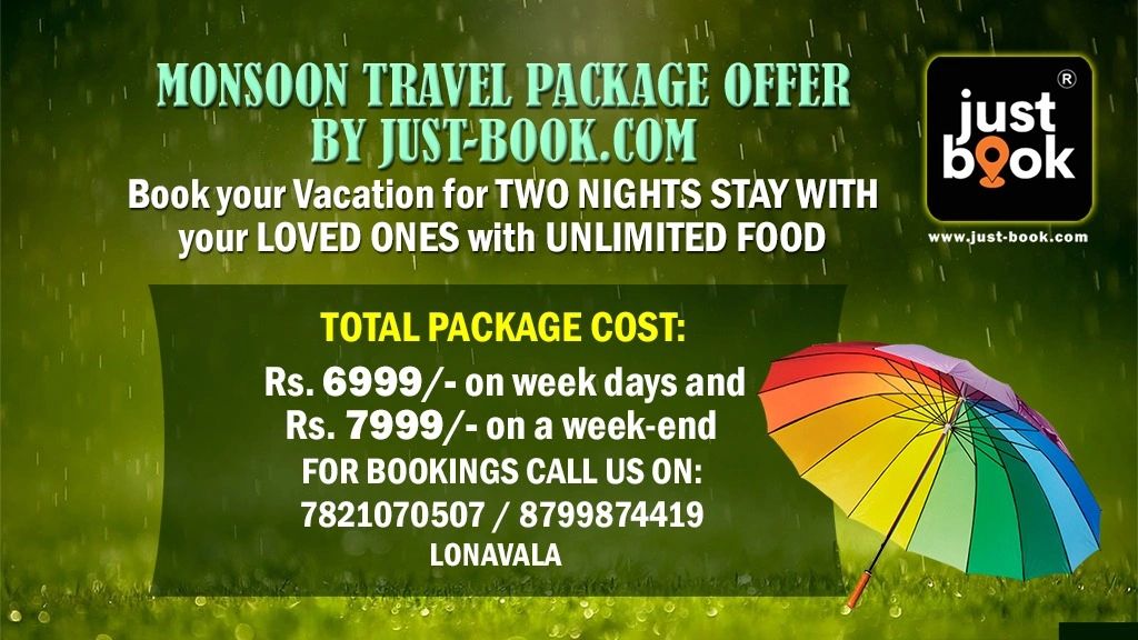 About Us | Just-Book