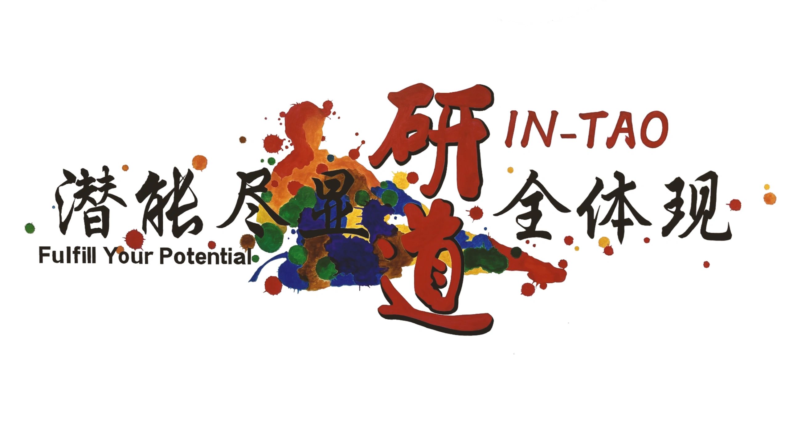 IN-TAO Taekwondo