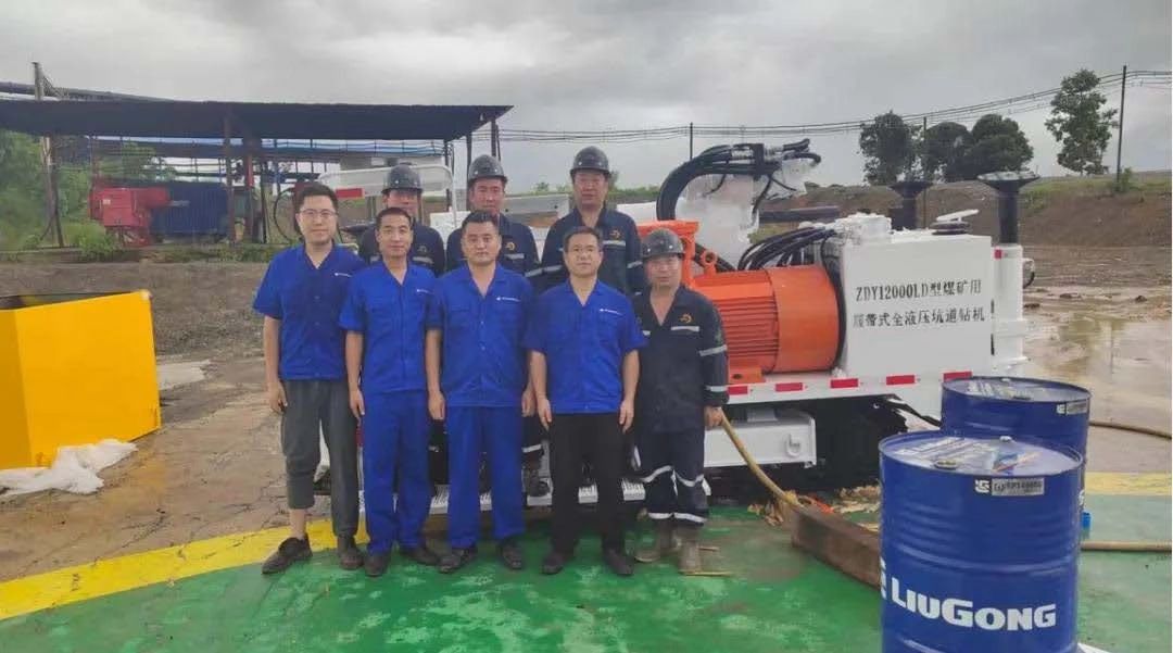 CCTEG Exports Directional Drilling Technology and Equipment