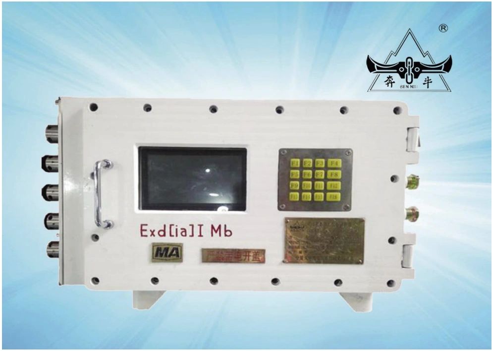 Explosion-proof and Intrinsically Safe Controller for Mine