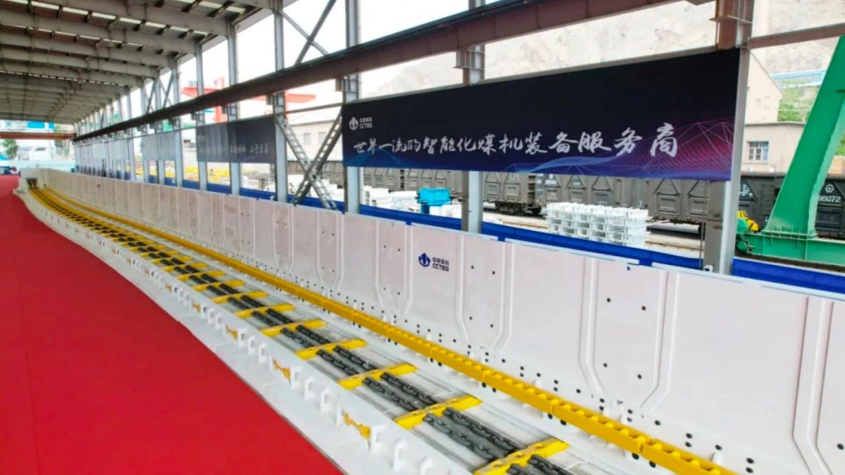 CCTEG Case Named 2024 Coal Industry Benchmark