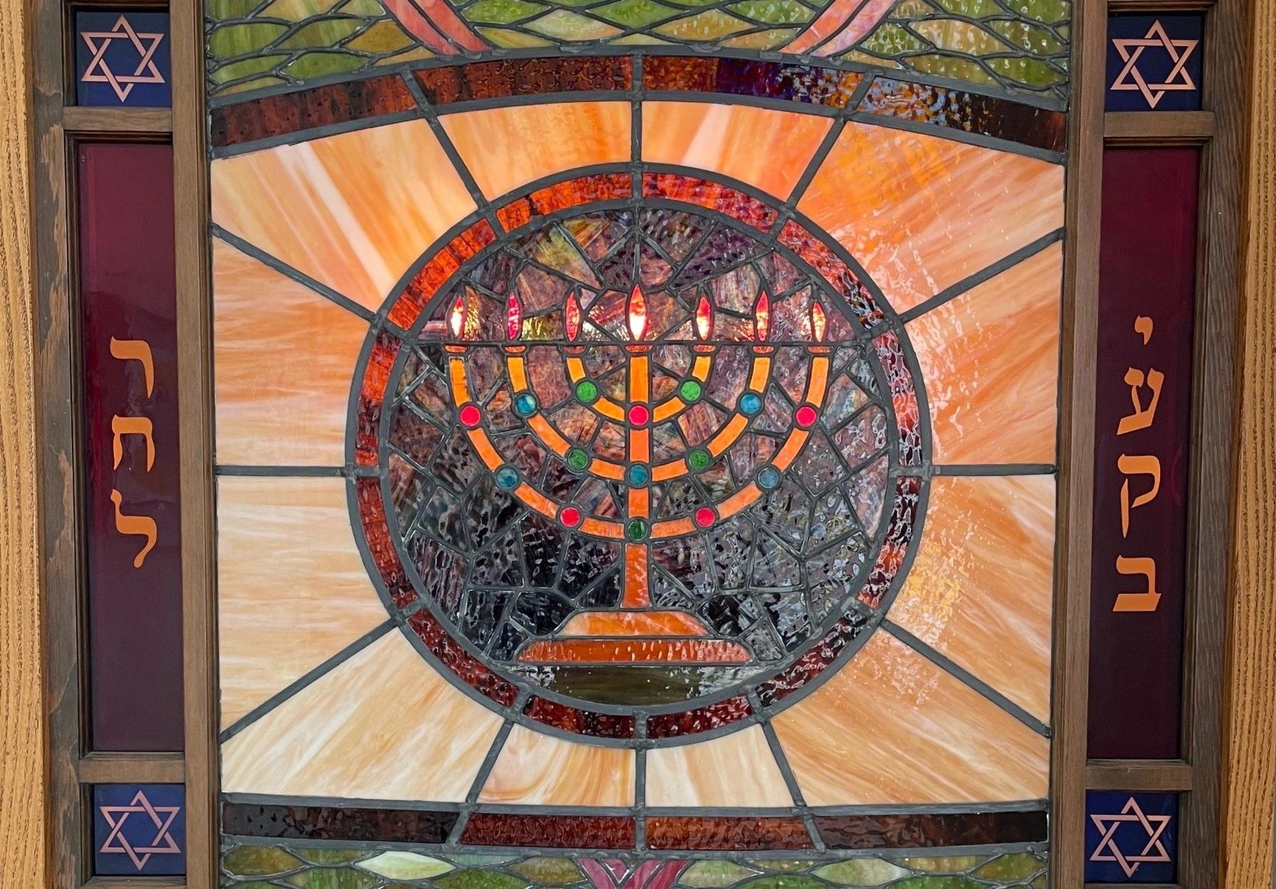 Reconstructionist Congregation of Detroit