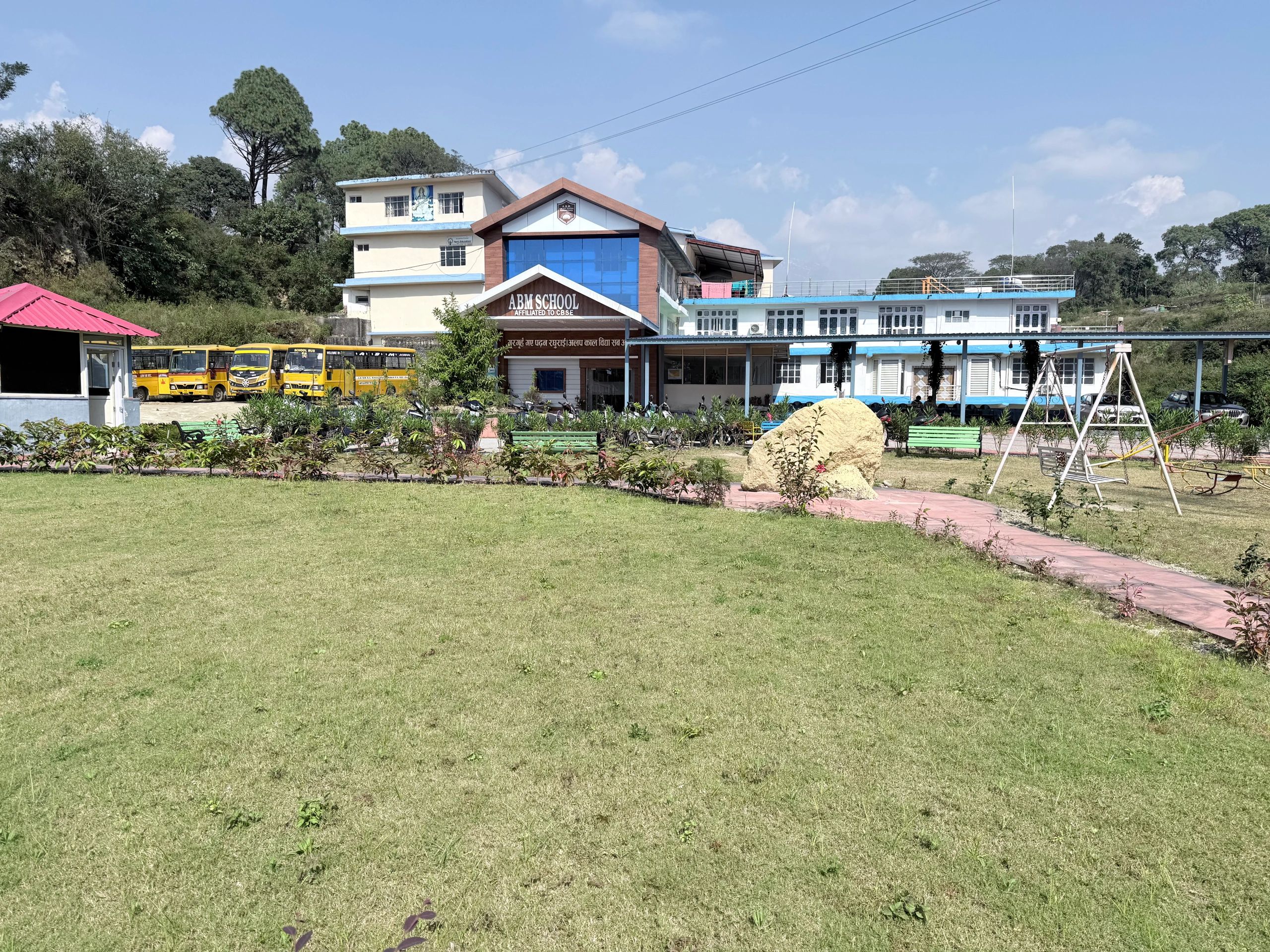 WORK WITH US | ABM SCHOOL