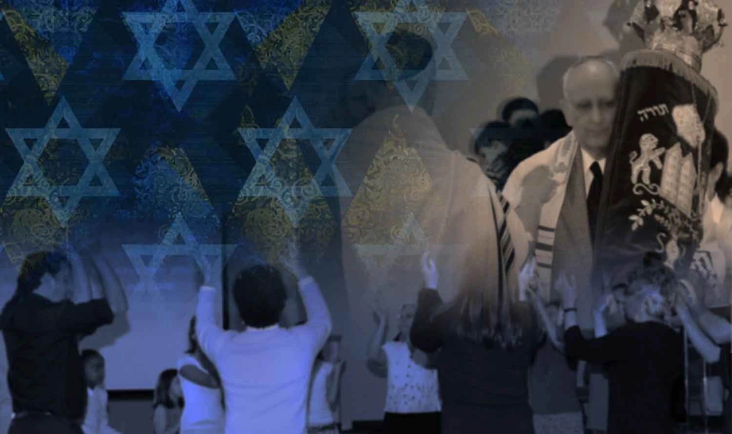 Messianic Jewish Congregation - Beth Messiah