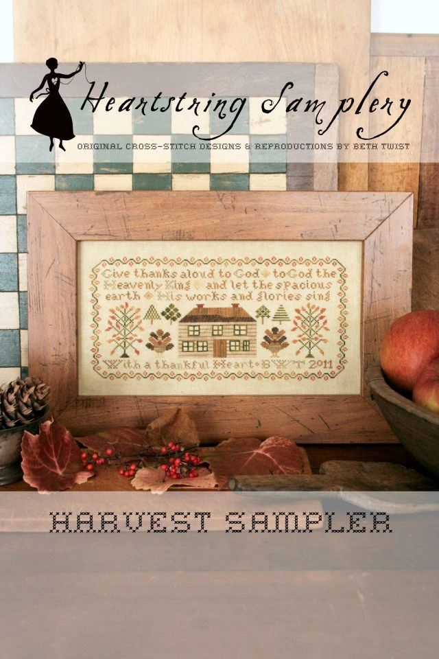 Harvest Sampler