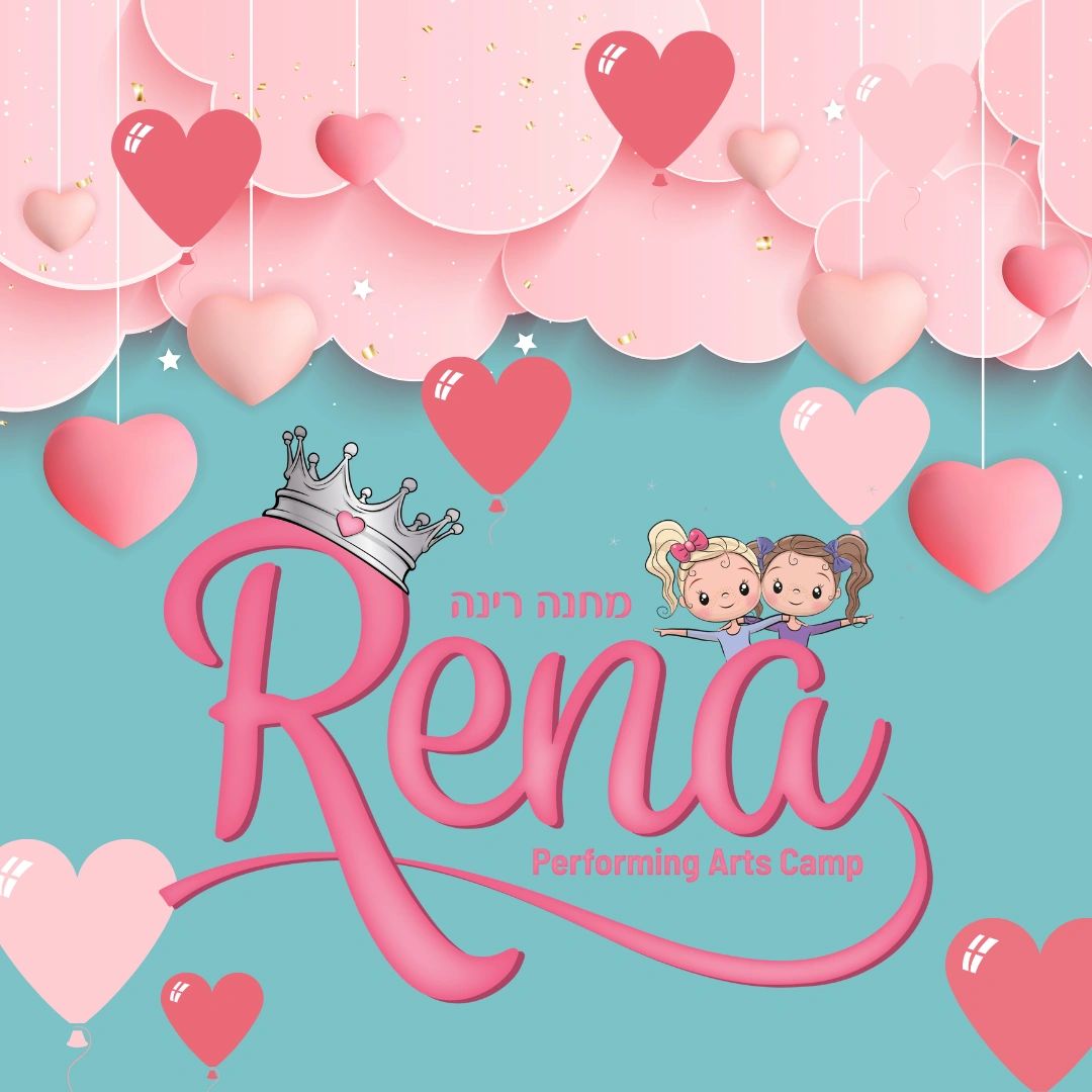 Camp Performing Arts - CAMP RENA