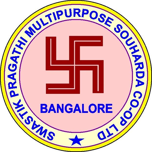 Swastik Pragath (M) Souharda Co-op Ltd