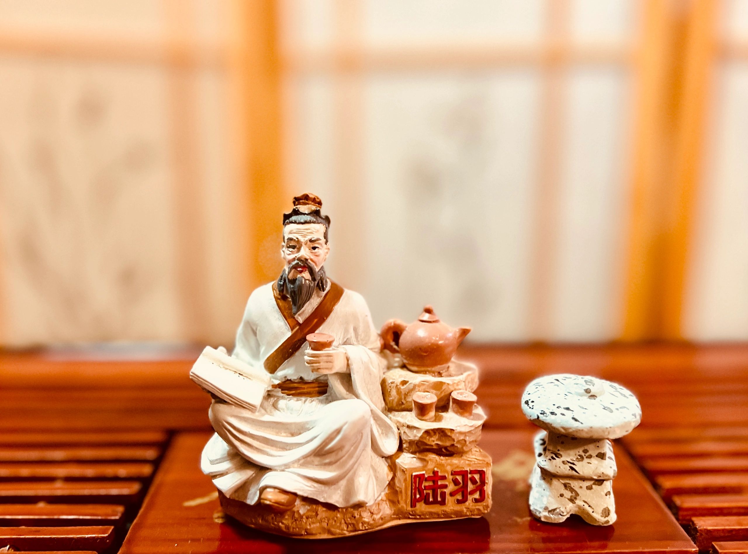 Lu Yu and The Classic of Tea