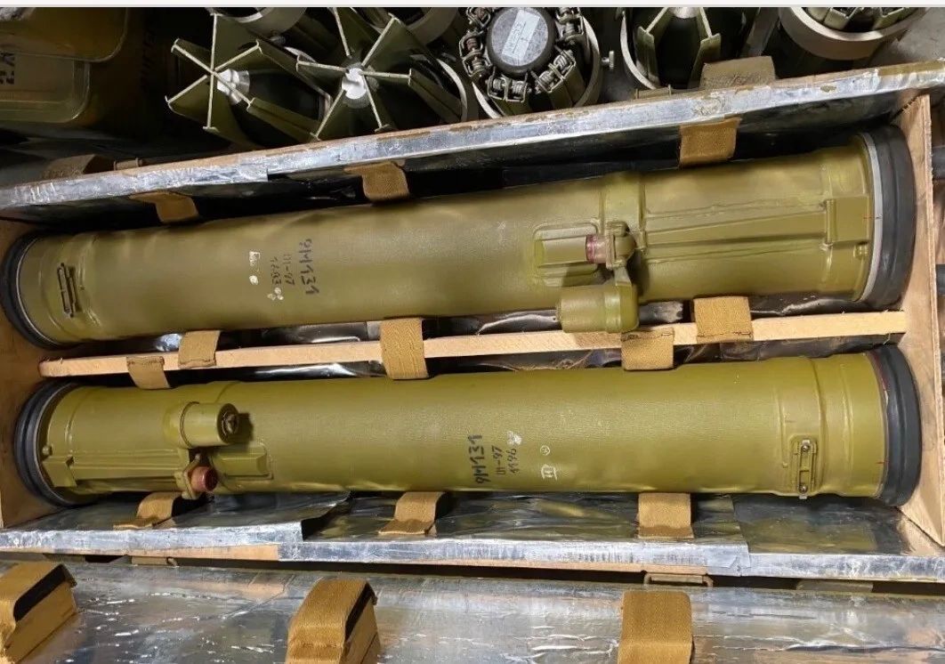 Demilled/inert Military launchers/mortars